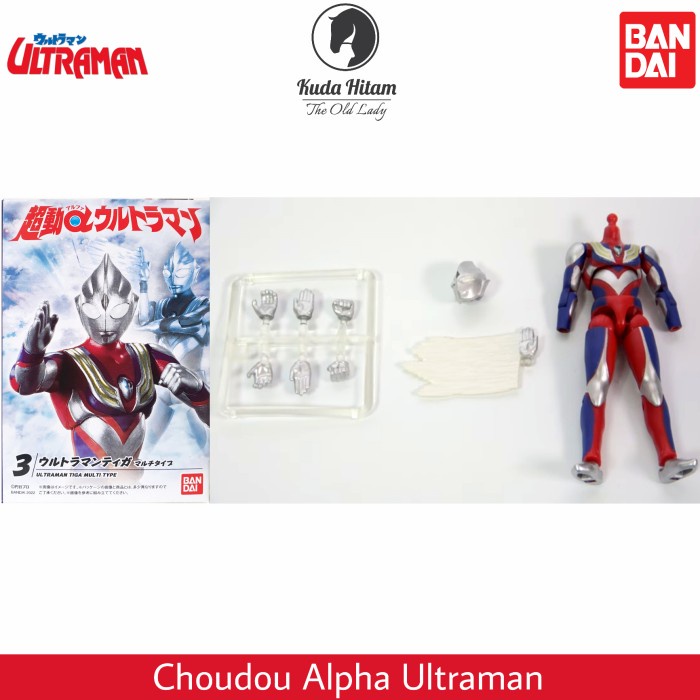 Jual Bandai Chodo Choudou Alpha Ultraman Tiga Multi Type | Shopee Indonesia