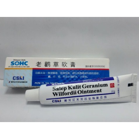 Jual Salep Kulit Geranium Wilfordii Ointment Original Salep Gatal-Gatal ...