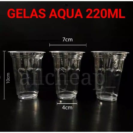 Jual ISI 50pcs GELAS PLASTIK BENING 220ml CUP KOPI PLASTIK BENING 220ml | Shopee Indonesia