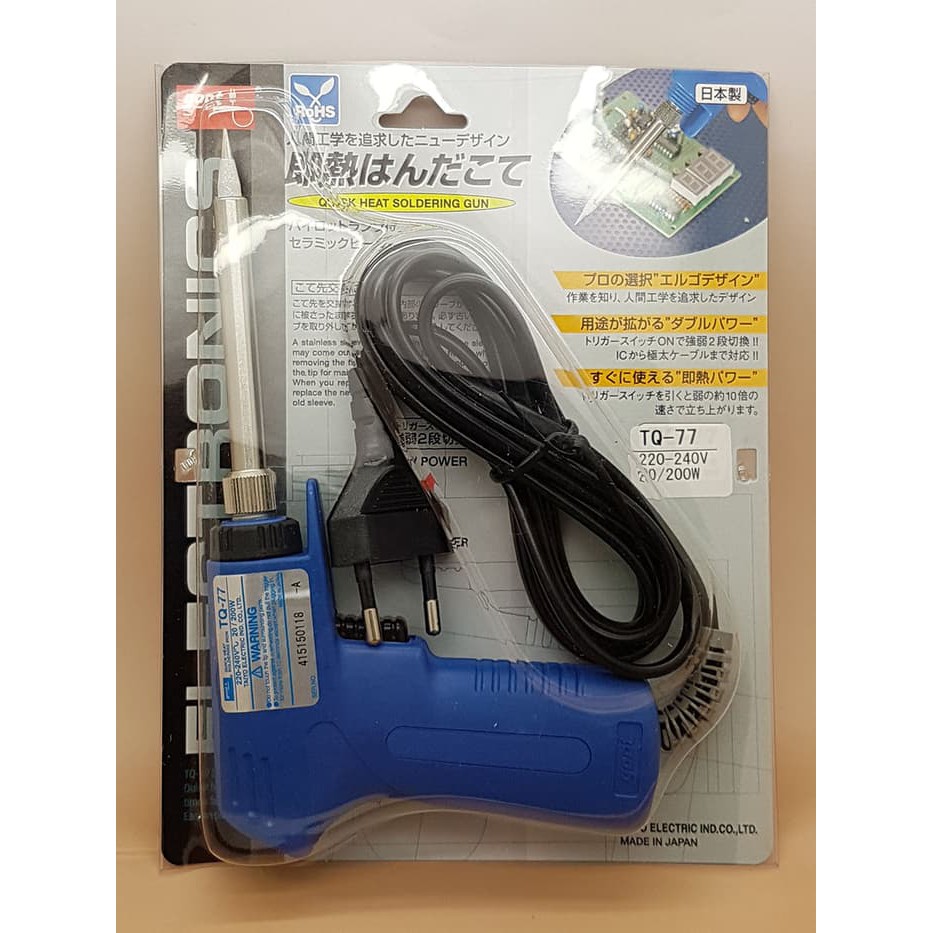 Jual SOLDER ORIGINAL GOOT TYPE TQ-77 / TQ77 20 - 200 WATT / 20-200WATT ...