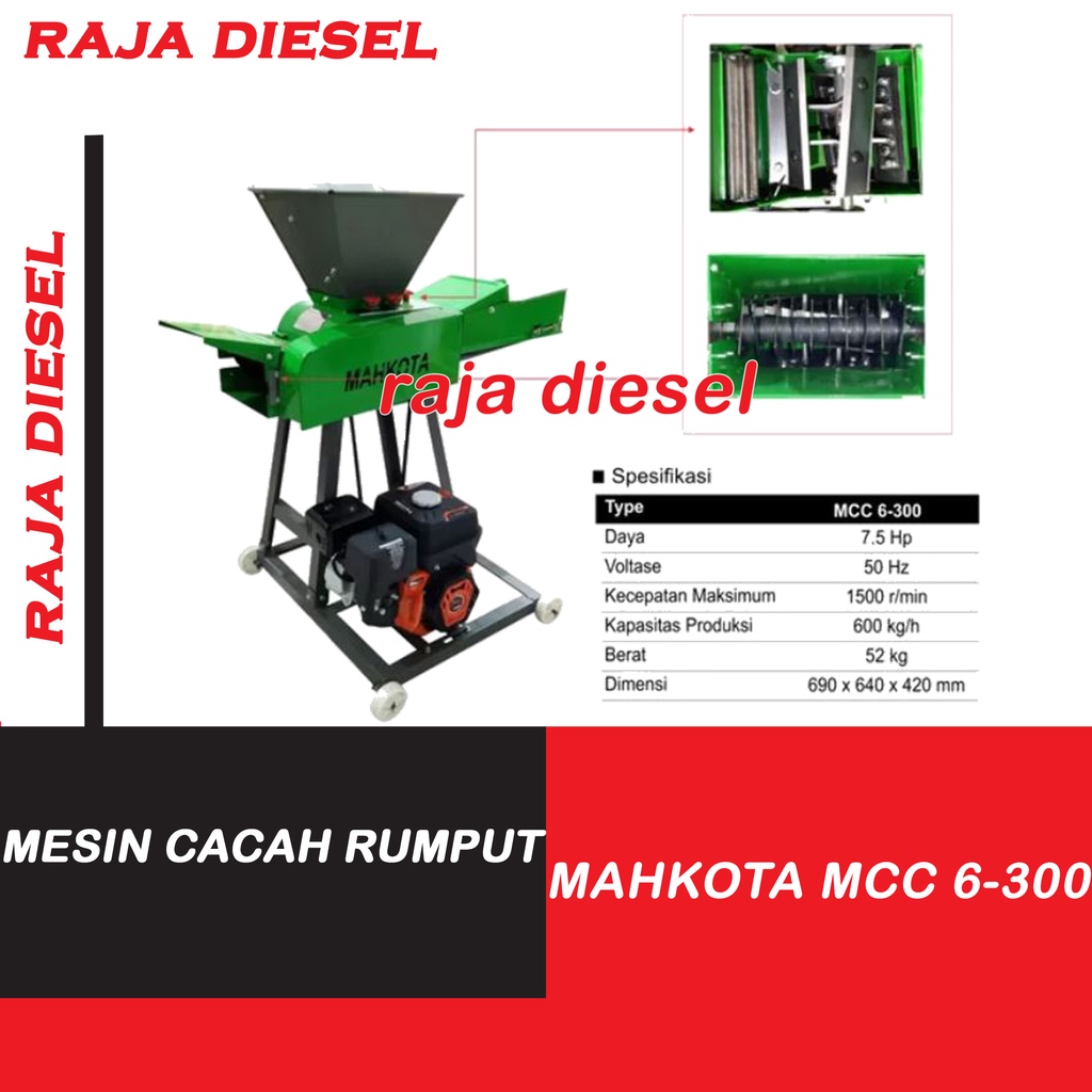 Jual MESIN PENCACAH RUMPUT MCC 6-300 PENCACAH RUMPUT + MESIN PENGGERAK | Shopee Indonesia