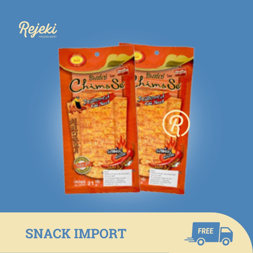 Jual Snack Juhi Ikan Thailand ChimSe Fly Boat Seasoned Fish Sheet Hot ...