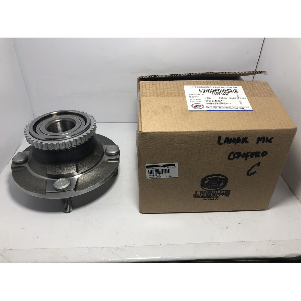 Jual lahar roda depan wuling confero | Shopee Indonesia