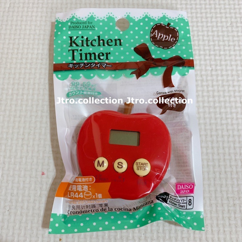 Jual (ORIGINAL DAISO JAPAN) Kitchen timer - timer masak - timer untuk ...