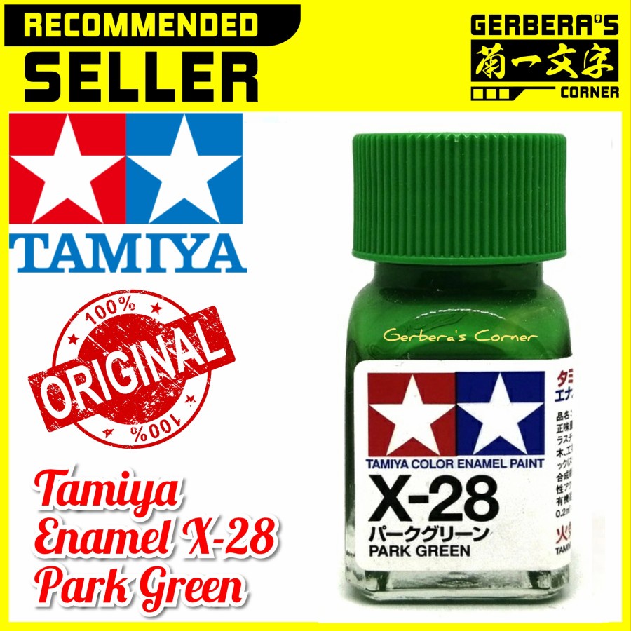 Jual Tamiya Enamel X28 X-28 Park Green Cat Gundam Kuas Airbrush ...