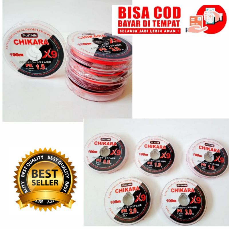 Jual Senar Pancing Laut|PE IROLY CHIKARA[Panjang 100m | Shopee Indonesia