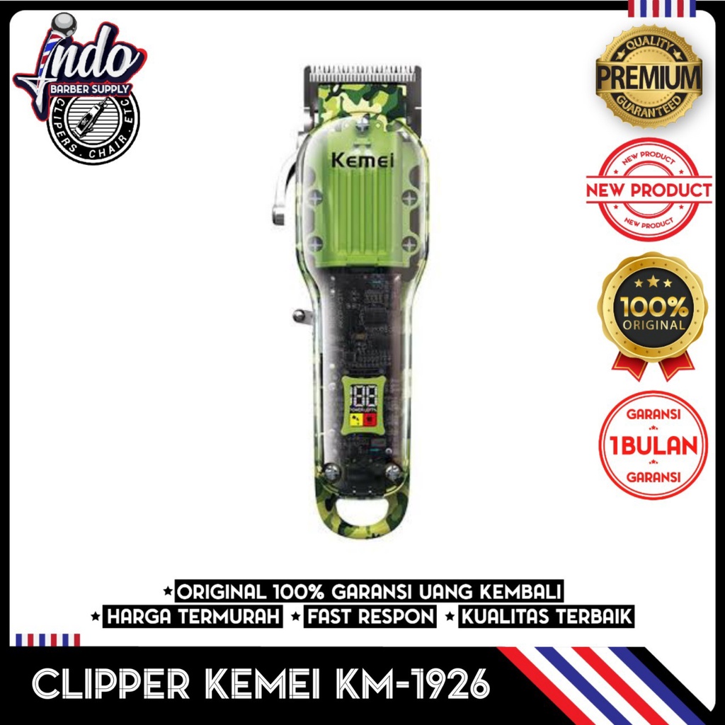 Jual Kemei 1926 KM 1926 mesin cukur hair cliper transparant motif army | Shopee Indonesia