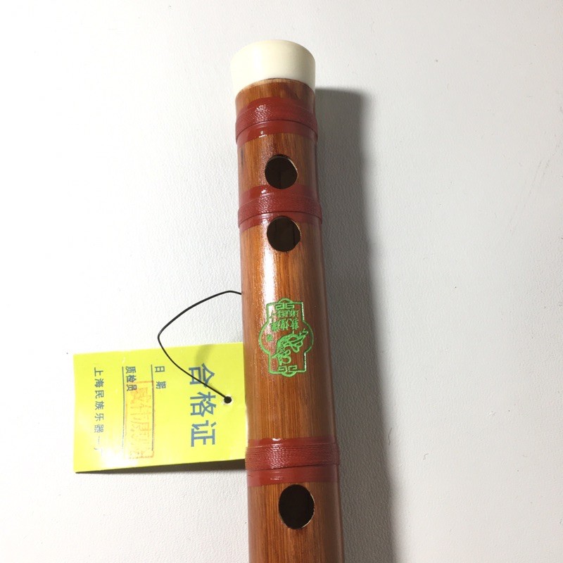 Jual DUNHUANG - Suling Tradisional China ( nada E ) ( 461000007 ...