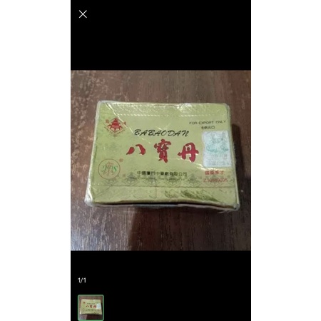 Jual ba bao dan obat cina penyembuh luka operasi | Shopee Indonesia