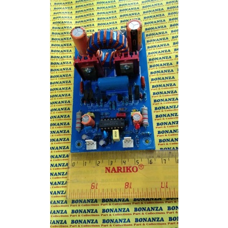 Jual Kit Power Class D200 Amplifier 200watt | Shopee Indonesia