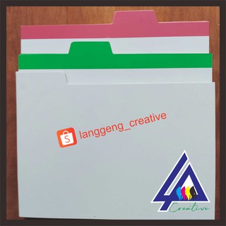 Jual GUIDE ARSIP SEKAT ARSIP atau Dokumen Peralatan Kearsipan | Shopee Indonesia