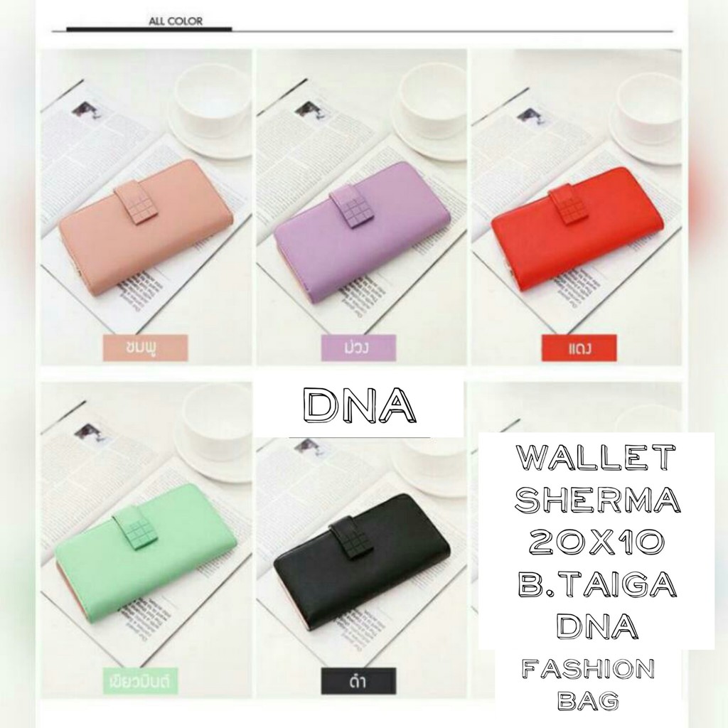 Jual WALLET Sherma Pengunci Kotak Kotak DNA Supplier Dompet Murah ...