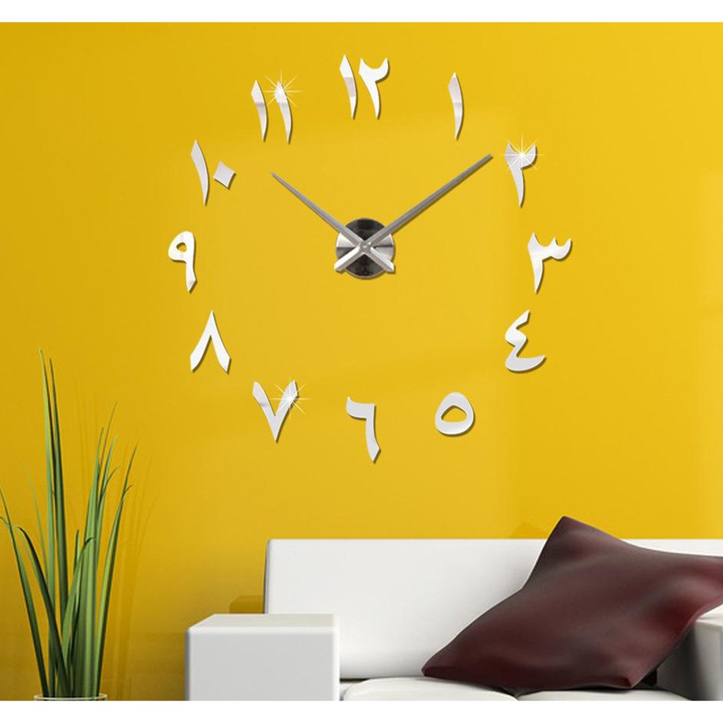 Jual Jam Dinding Besar Huruf Arab / Jam Besar Angka Arab Hijaiyah DIY ...