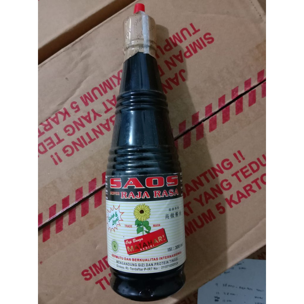 Jual 𝐍𝐎𝐍 𝐌𝐒𝐆 Saus Raja Rasa 300ml organik Cap Matahari | penyedap rasa ...