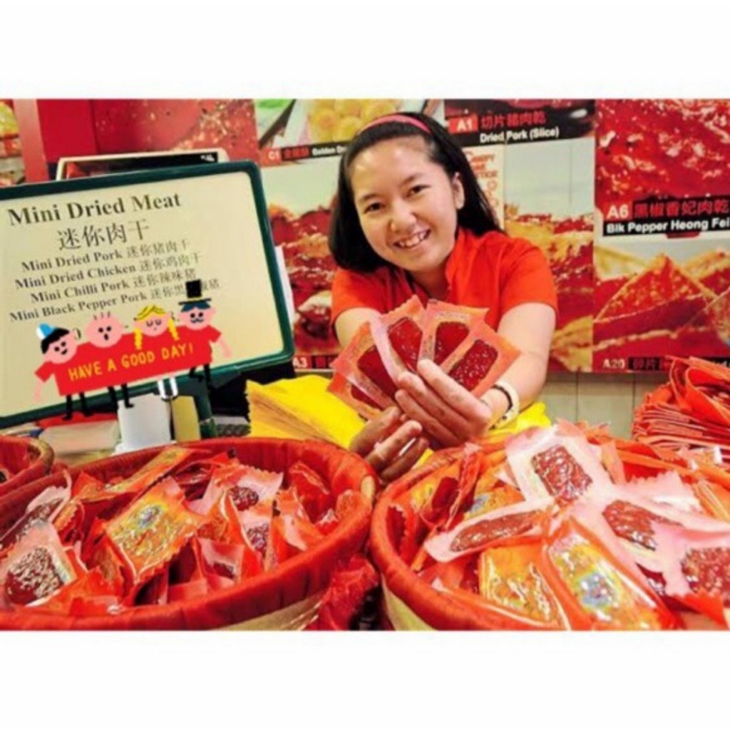 Jual LONG KEE MINI DRIED PORK 龙记迷你猪肉干 | Shopee Indonesia