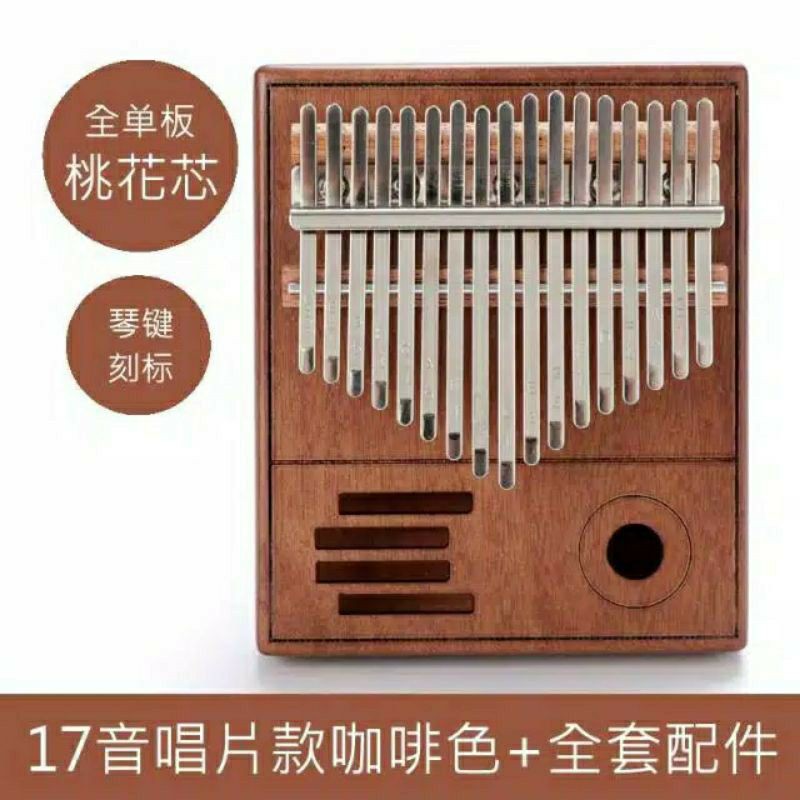 Jual Alat musik Kalimba Mbira Thumb Piano Musical Toys 17 Note Sound ...