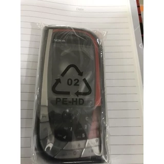 Jual Nokia Ketupat Terlengkap & Harga Terbaru Maret 2026 | Shopee Indonesia