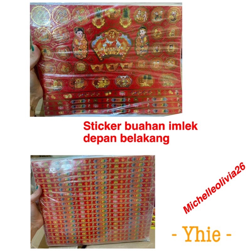 Jual STICKER IMLEK -STICKEE BUAH BUAHAN DEPAN BELAKANG-TIMBAL BALIK ...
