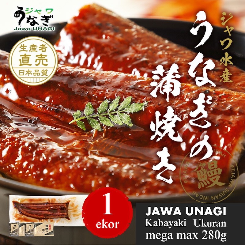 Jual JAWA Unagi Kabayaki Ukuran Mega Max 280g 1 Ekor Produk Jepang ...