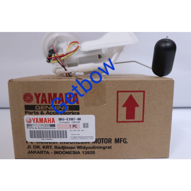 Jual FUEL PUMP R15 V3 ORIGINAL YAMAHA | Shopee Indonesia
