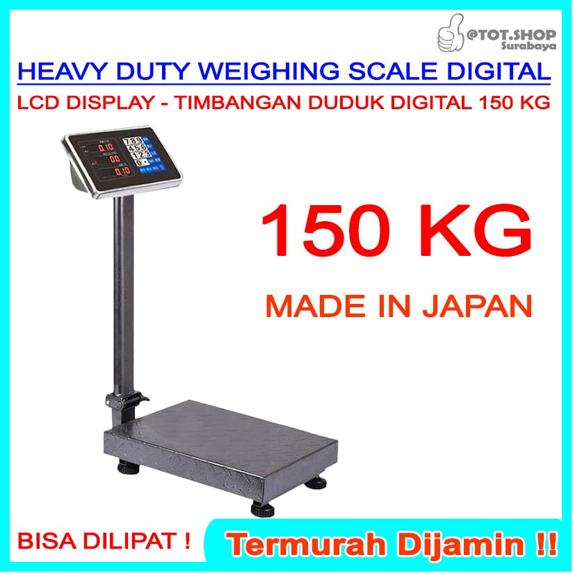 Jual TIMBANGAN DUDUK DIGITAL 150 kg HEAVY DUTY DIGITAL WEIGHING SCALE LCD DISPLAY | Shopee Indonesia