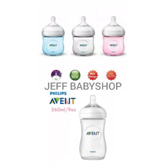 Jual BOTOL PHILIPS AVENT NATURAL 125ML/4OZ & 260ML/9OZ SINGLE/TWIN PACK ...
