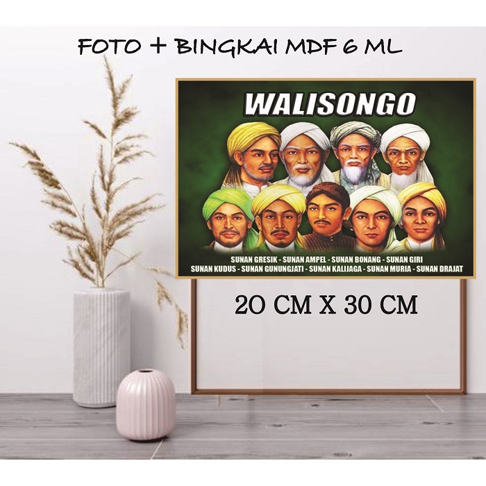 Jual Poto Walisongo + bingkai mdf 6 mm / Poster walisongo / Hiasan ...