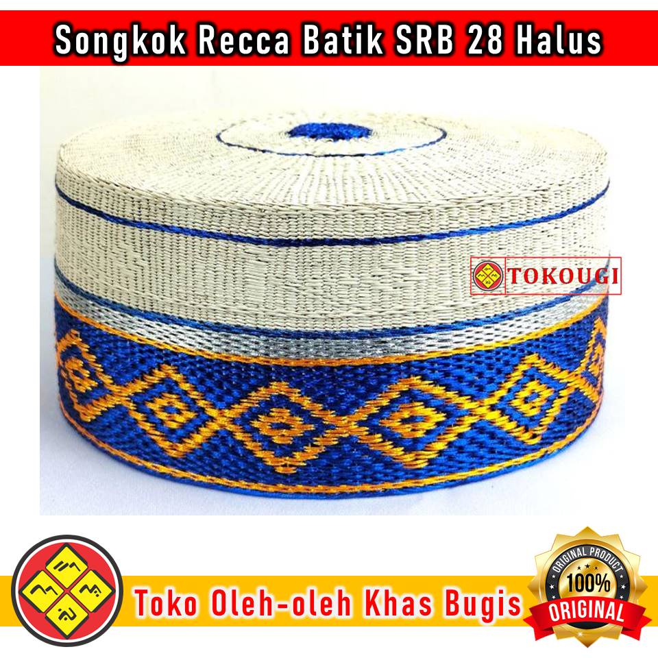 Jual Songkok Recca Bugis Model Batik Type SRB 28 Halus Terbaru dan ...