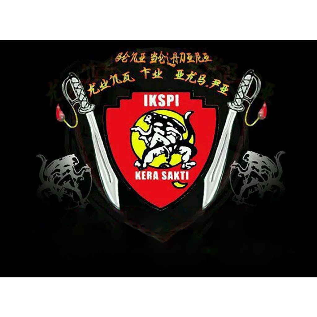 Jual Hiasan Dinding IKSPI Ukuran Besar 47x31 | Hiasan dinding lambang kera sakti | Hiasan ...