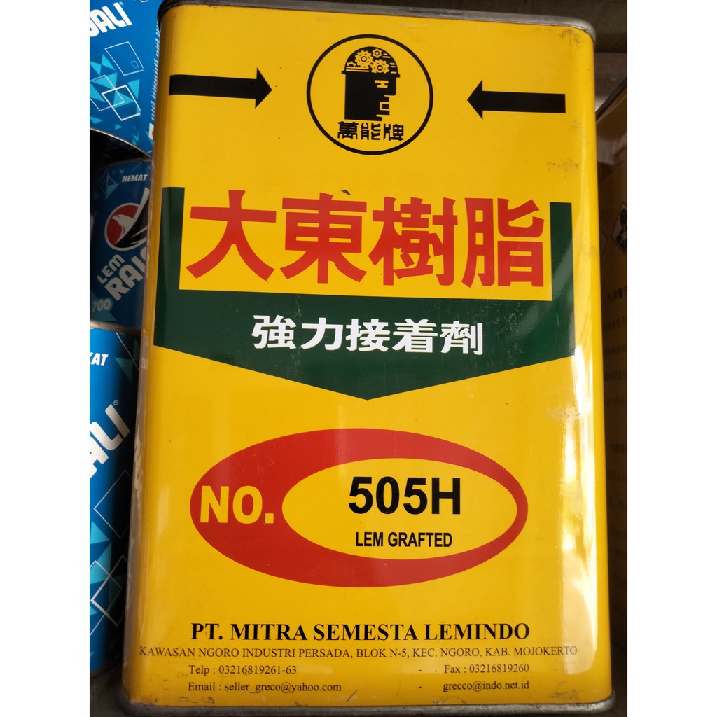 Jual LEM PUTIH GRECO 505H | Shopee Indonesia