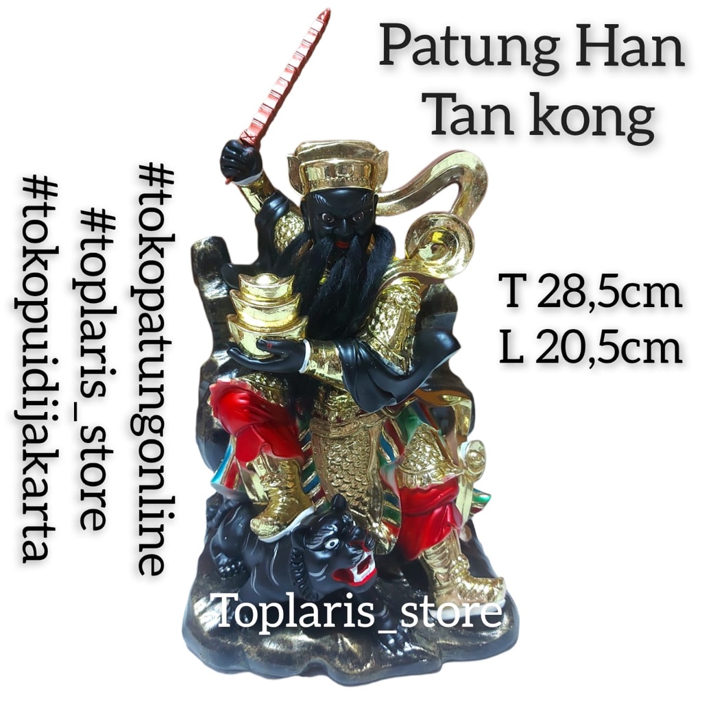 Jual Patung Han Tan Kong 12in Fiber 022 TPO | Shopee Indonesia