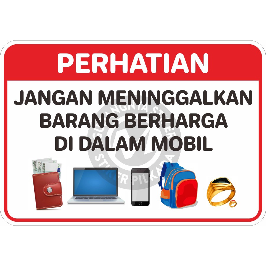 Jual STIKER VINYL JANGAN TINGGALKAN BARANG BERHARGA | Shopee Indonesia