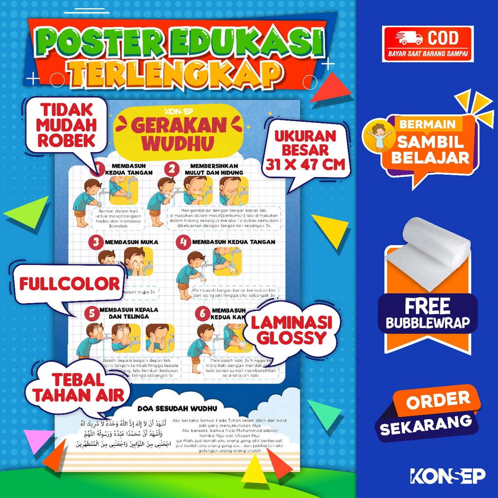 Jual Konsep Poster Edukasi Gerakan Wudhu Laminasi Glossy Full Color ...