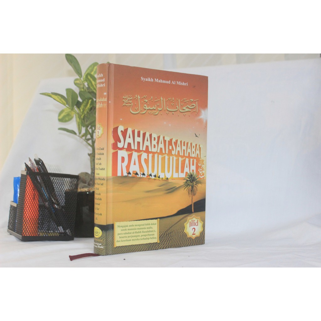 Jual Buku kisah kehidupan para Sahabat-sahabat Rasulullah 4 Jilid | Shopee Indonesia
