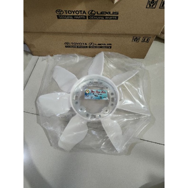 Jual Kipas Radiator fan Blade Innova Inova Fortuner Hilux Solar disel ...