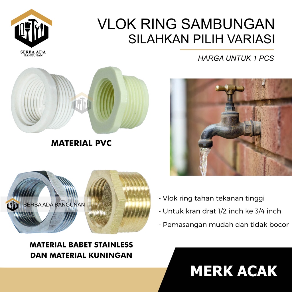 Jual VLOK FLOCK FLOK RING 3/4" KE 1/2" PVC BABET KUNINGAN ASLI ...