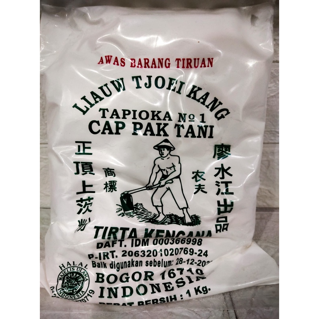 Jual Tepung Tapioka 1 Kg Terlengkap & Harga Terbaru April 2026 | Shopee ...