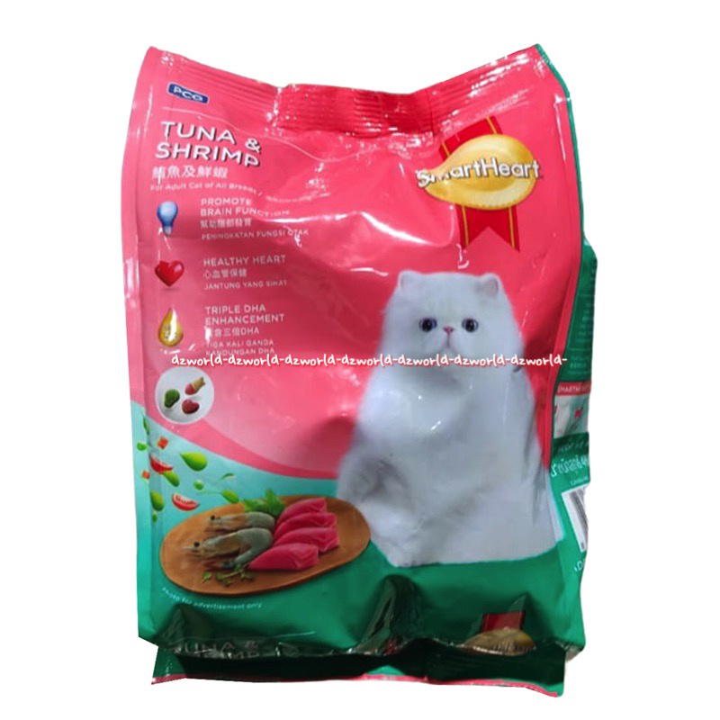 Jual Smartheart Tuna & Shrimp 480gr Makan Kucing Catfood Smart Heart ...