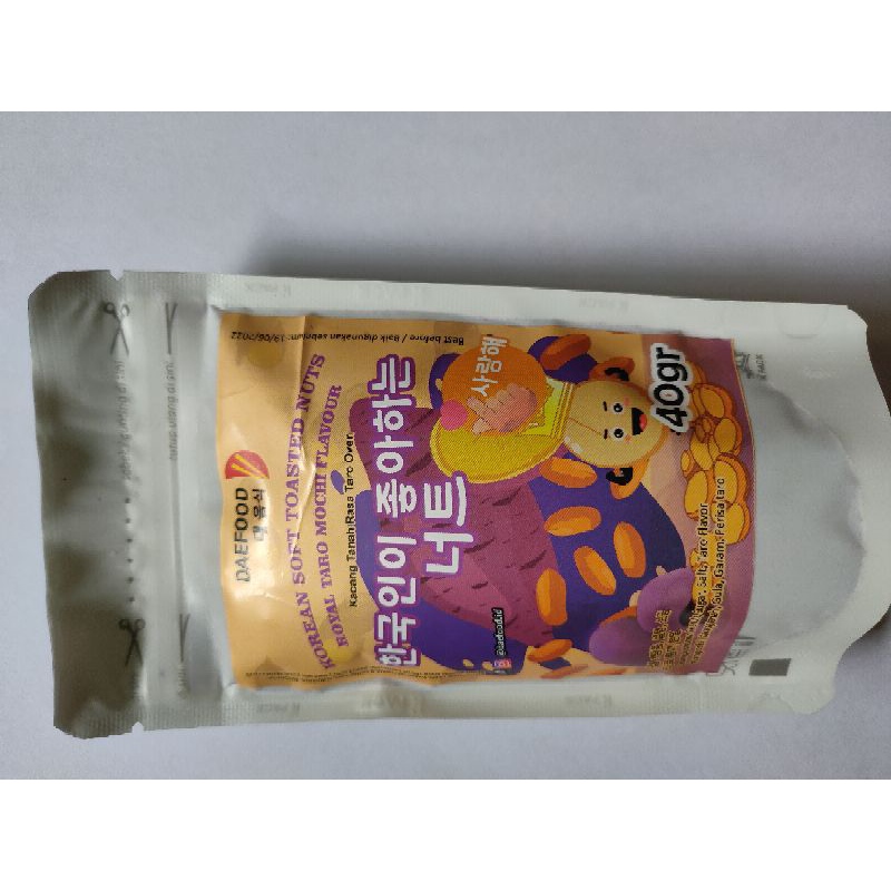 Jual Korean Soft Toasted Nuts 40 gr - Royal Taro | Shopee Indonesia
