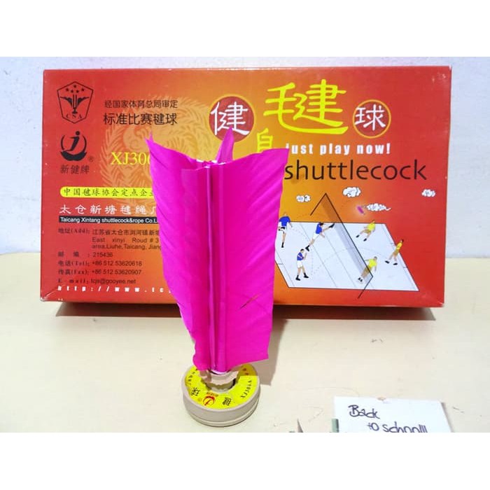 Jual PROMO jianzi kenchi kenci PSKI chinese shuttlecock|sepak kenchi ...