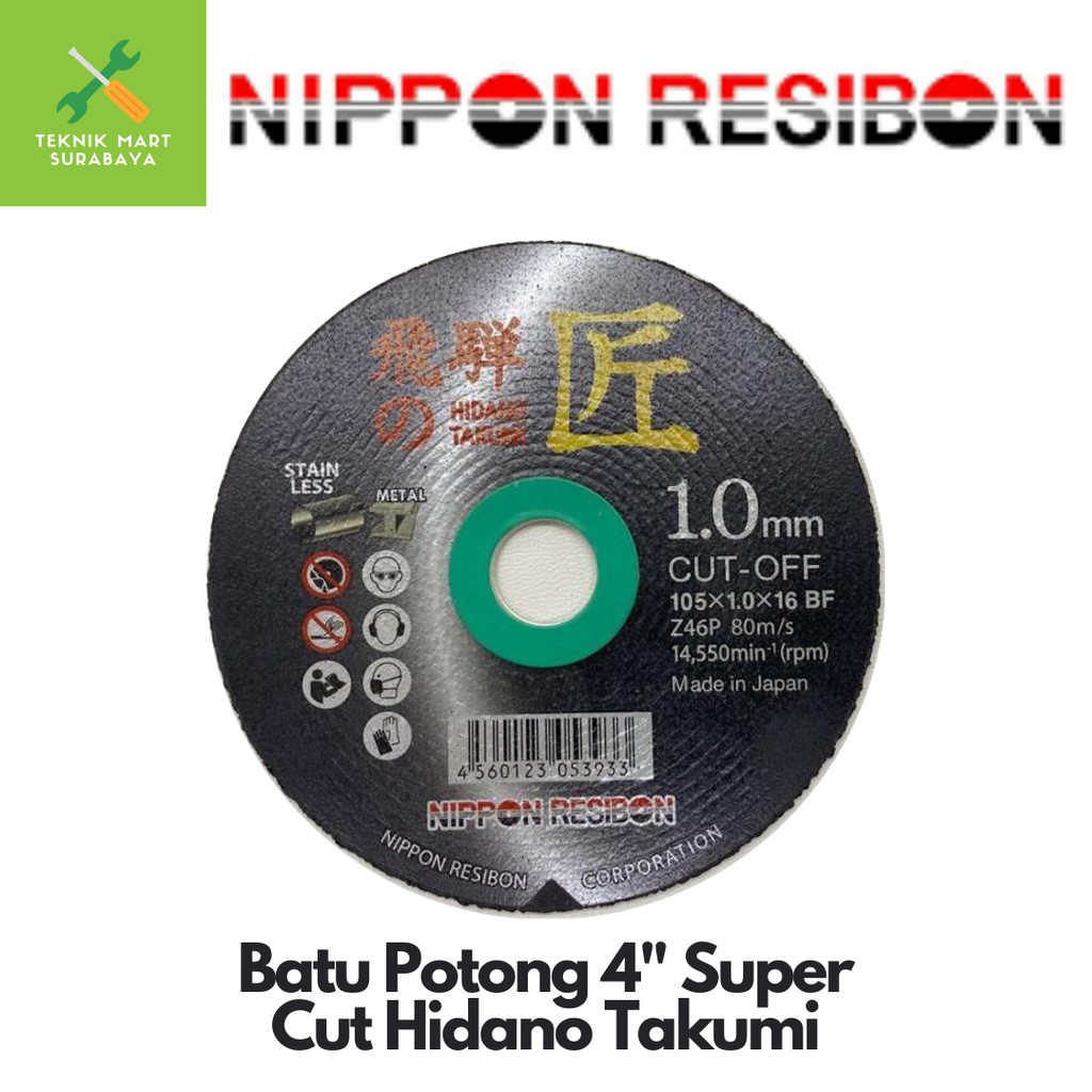 Jual Nippon Resibon Batu Potong Super Cut 4" (105mmX1.0mmX16mm) Hidano ...