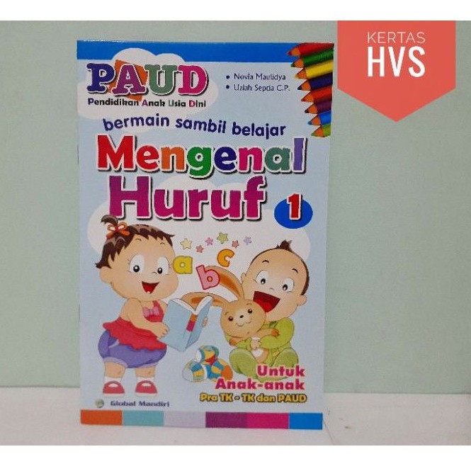 Jual Buku Mengenal Hurur | Shopee Indonesia