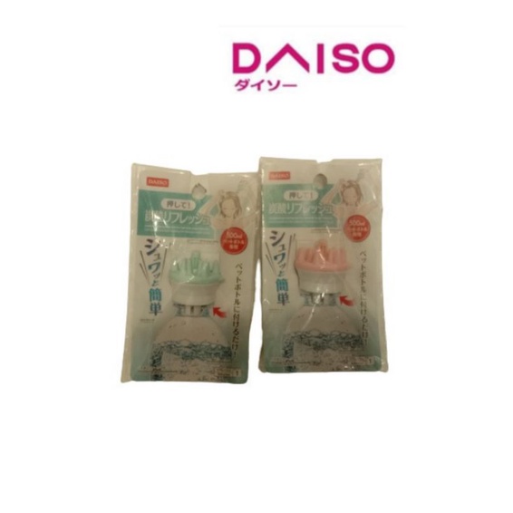Jual Daiso Carbonated Water Bottle Cap For Scalp Refresh | Shopee Indonesia