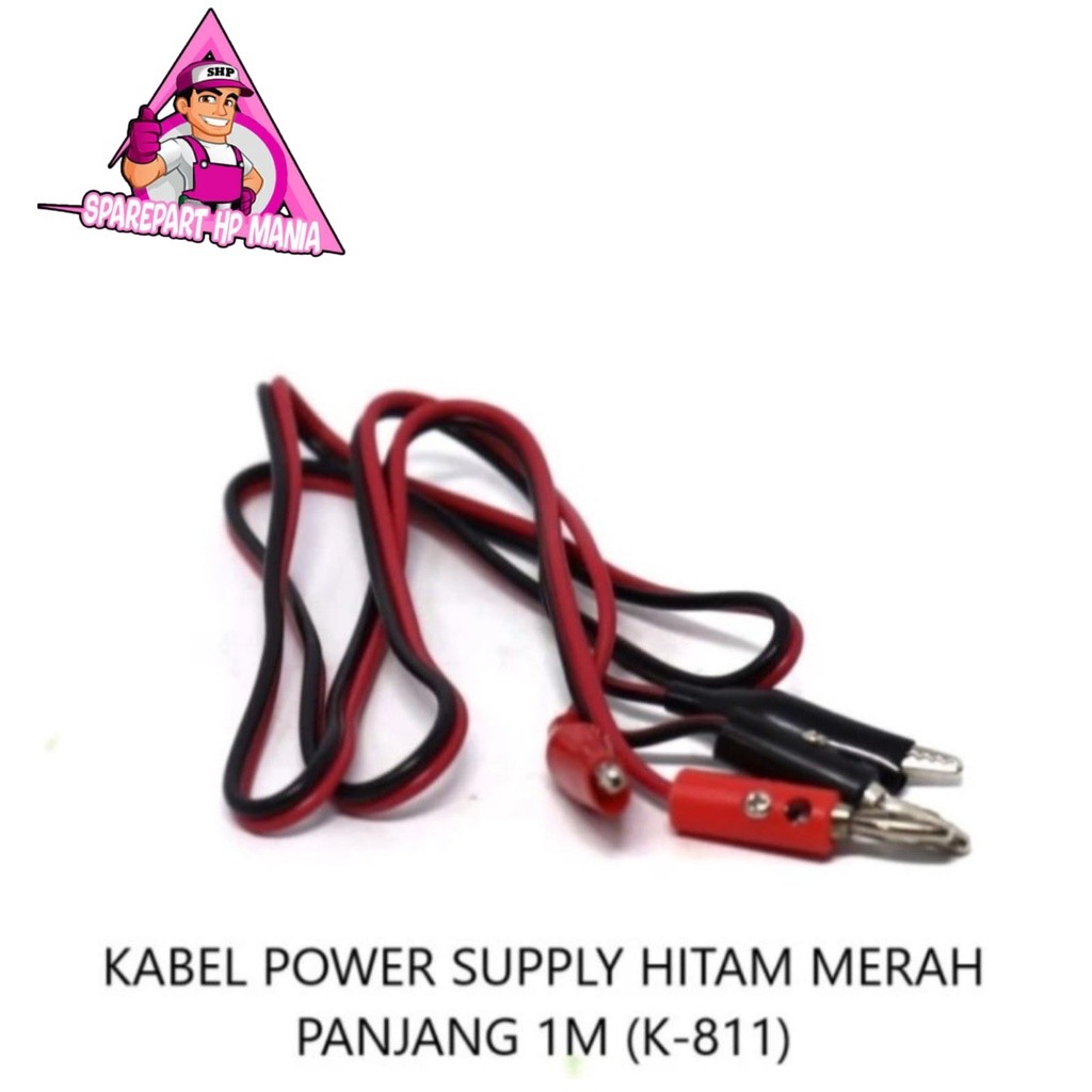 Jual Kabel Power Supply Hitam Merah | Shopee Indonesia
