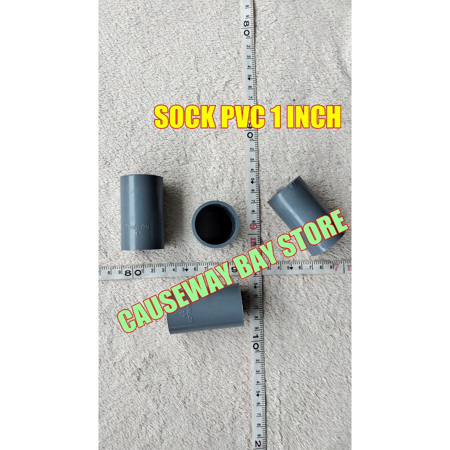 Jual SOCK PVC 1 INCH (SAMBUNGAN PIPA PVC 1 INCH) | Shopee Indonesia