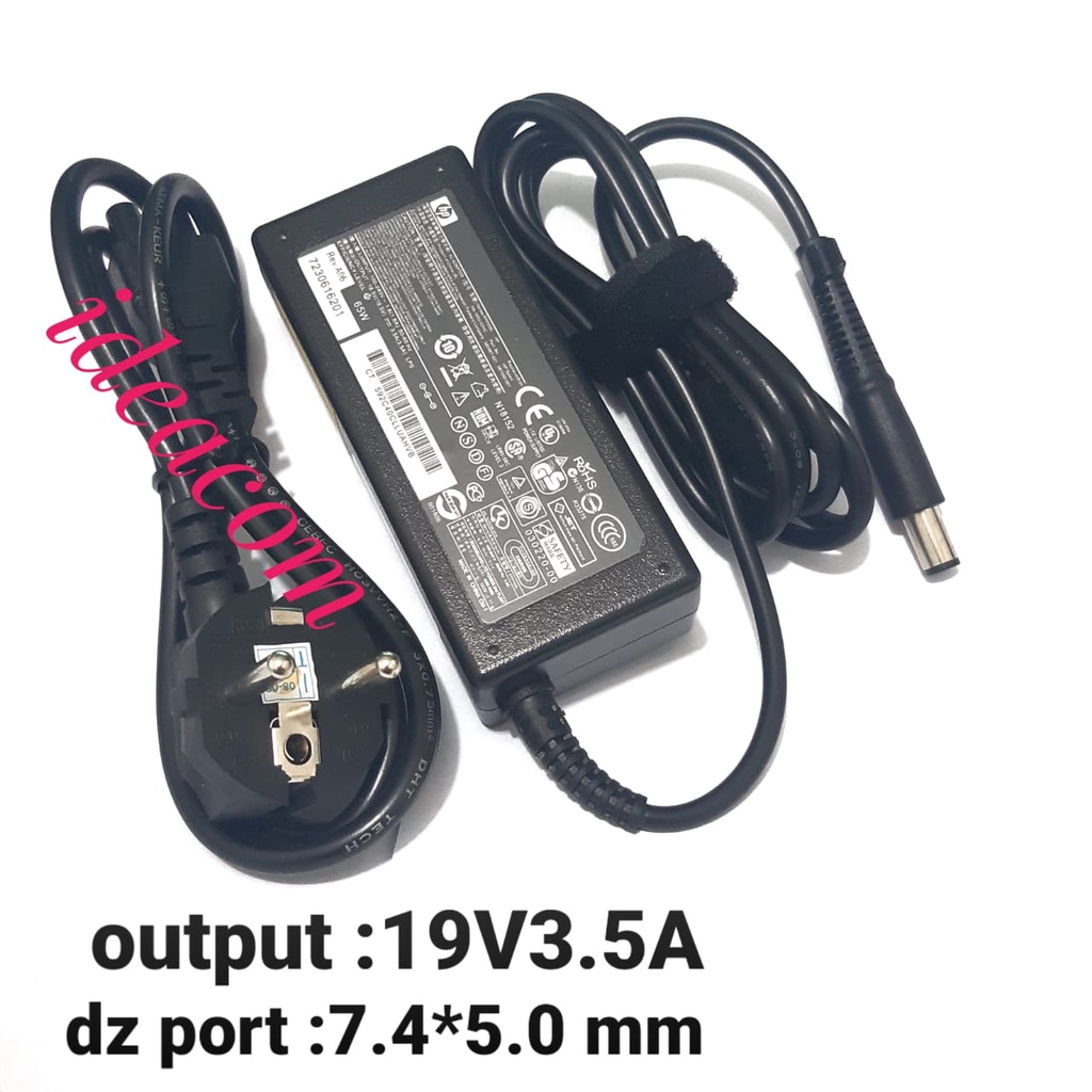 Jual Adaptor laptop / Charger laptop / HP COMPAQ PRESARIO CQ60 CQ70 ...