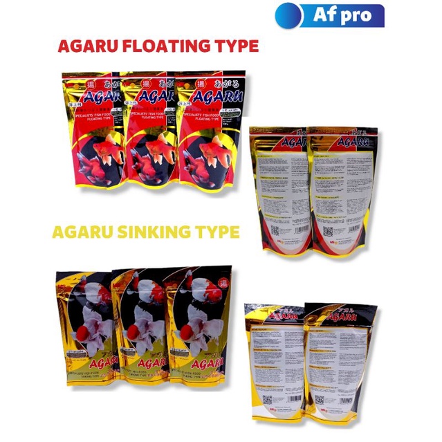 Jual MAKANAN IKAN PELLET IKAN AGARU FLOATING TYPE, SINKING TYPE 100GR ...