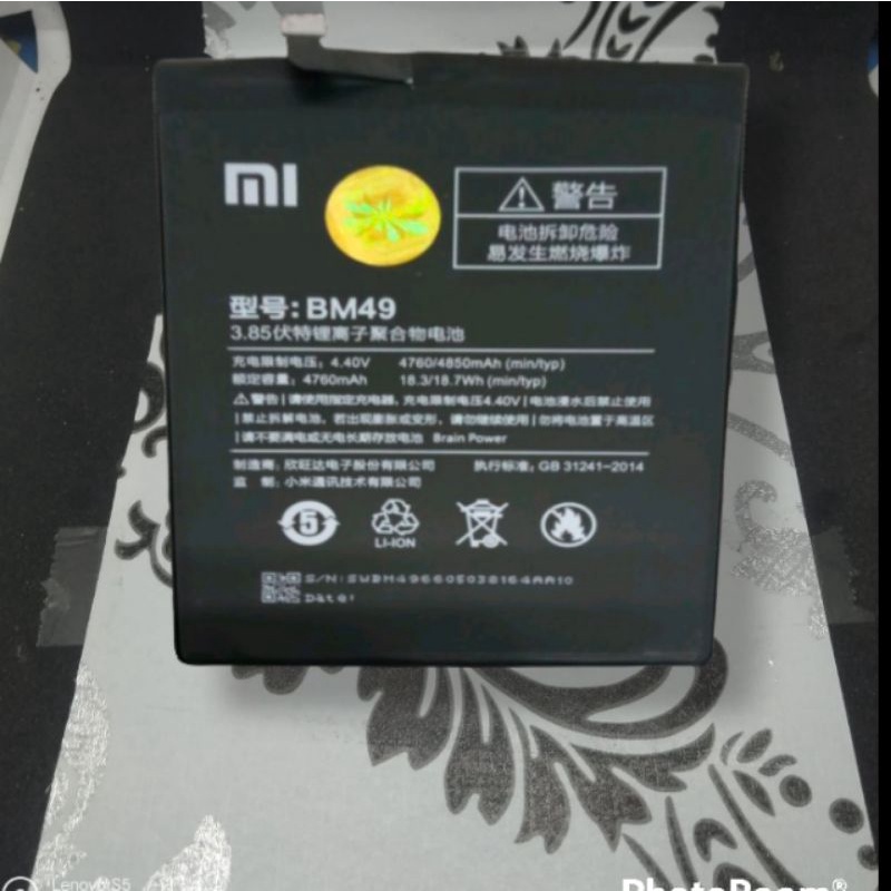 Jual Batrai XIAOMI MI MAX 1 BM49 Baterai Xiomi BM 49 Batre Original Battery | Shopee Indonesia