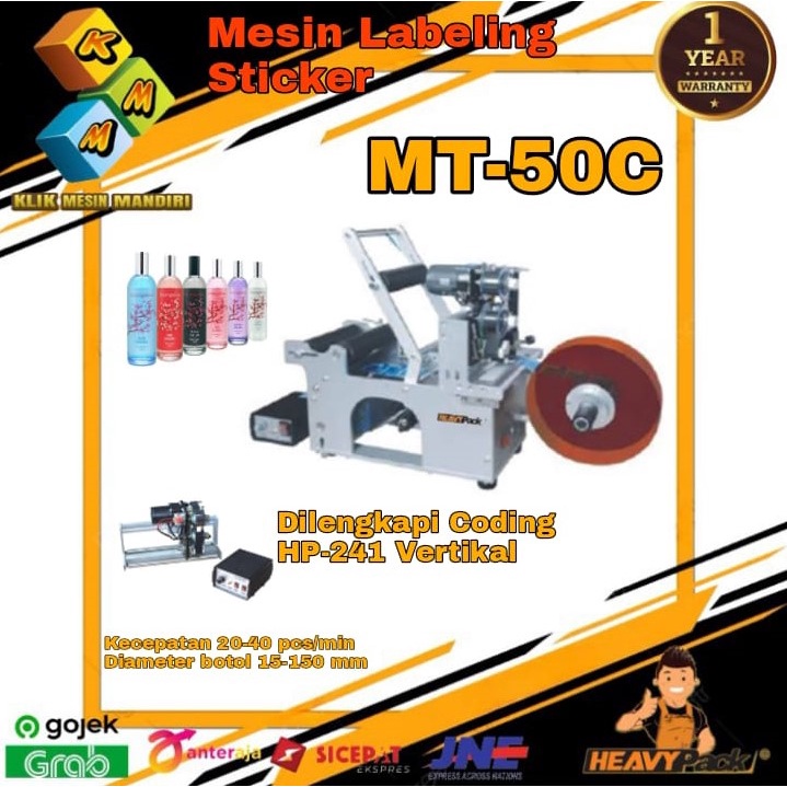 Jual Mesin Label Stiker Roll Tempel Stiker Botol Bulat MT-50C dan Coding | Shopee Indonesia