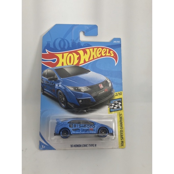 Jual HONDA CIVIC TYPE R BISIMOTO BIRU | Shopee Indonesia